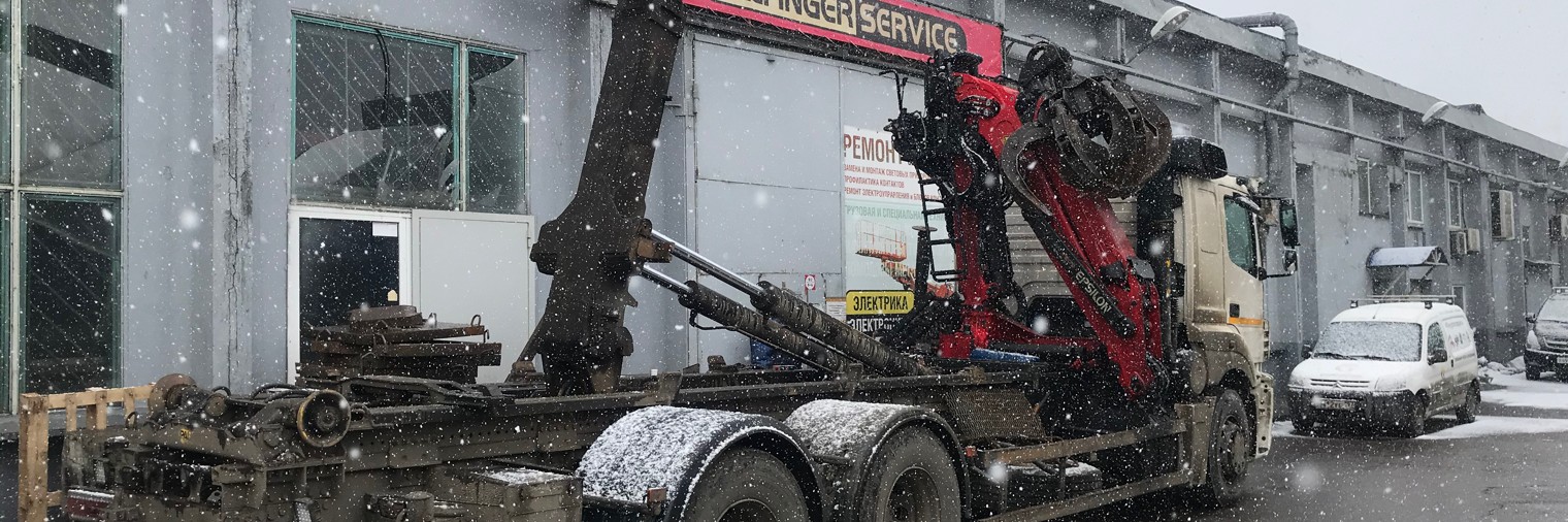 REMZONAMKAD31 / GDPLRU