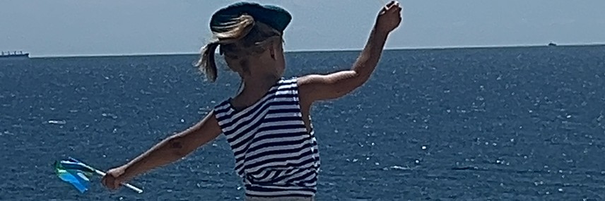 Белёвцева Анастасия