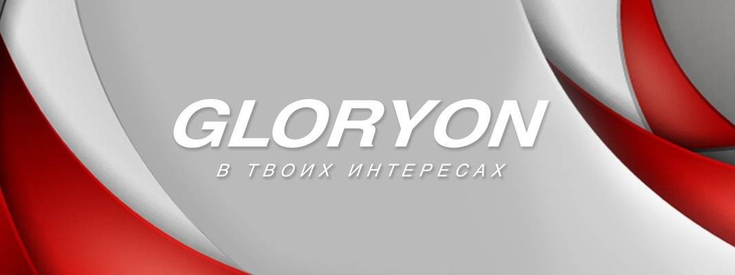 Gloryon
