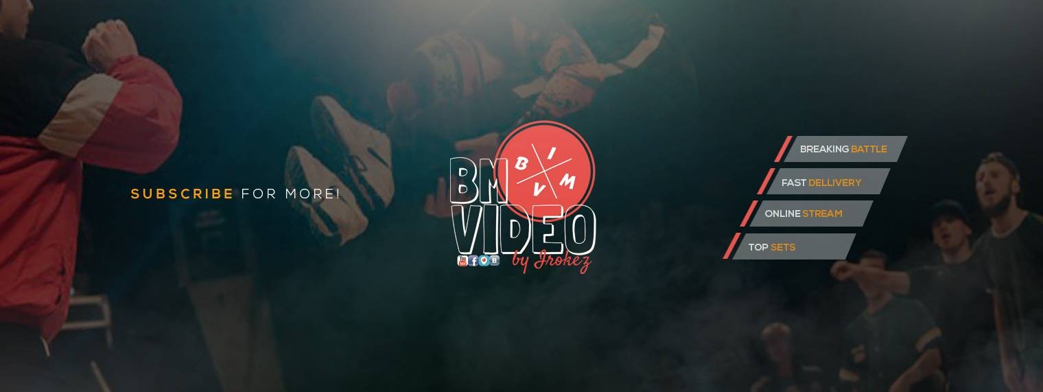 БРЕЙКДАНС ВИДЕО