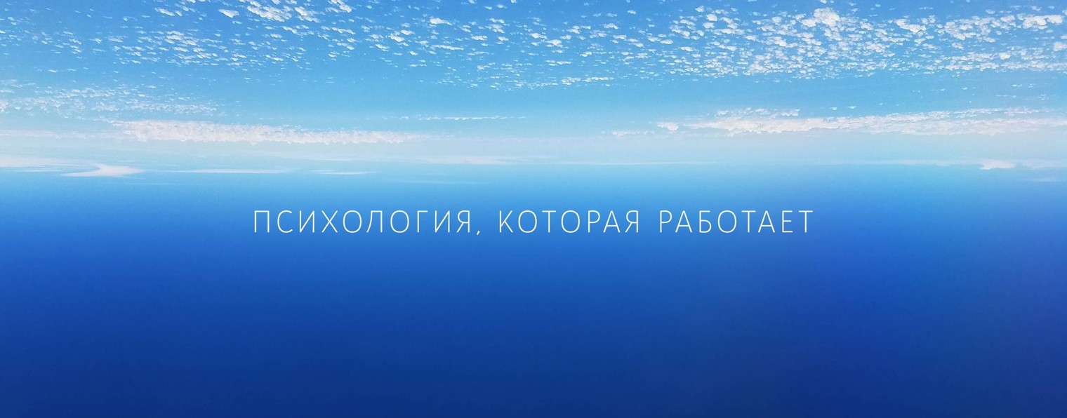 Игорь Саторин