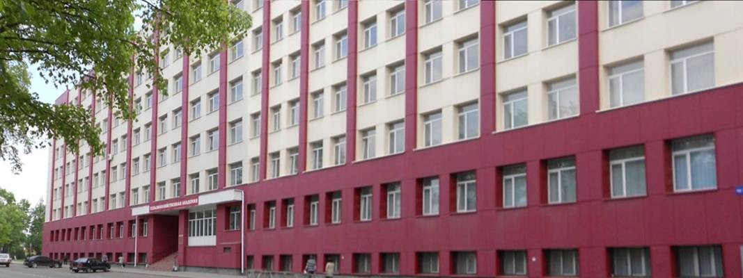 ФГБОУ ВО Великолукская ГСХА