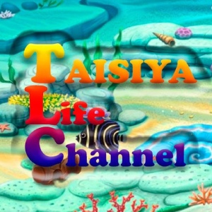 TAISIYALIFECHANNEL