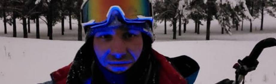 -Проходчик-