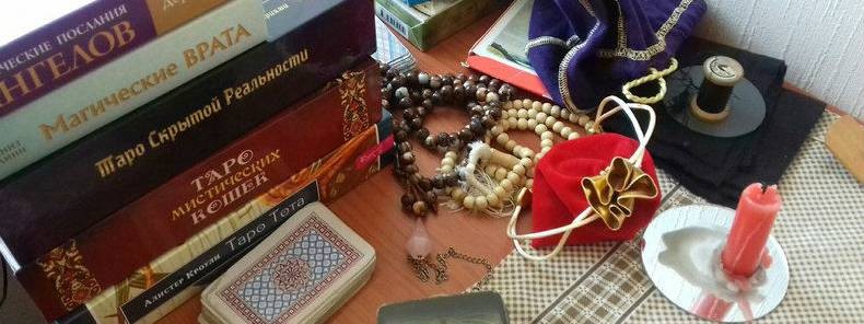 ЯНА ГЮРЭР МЕДИУМ