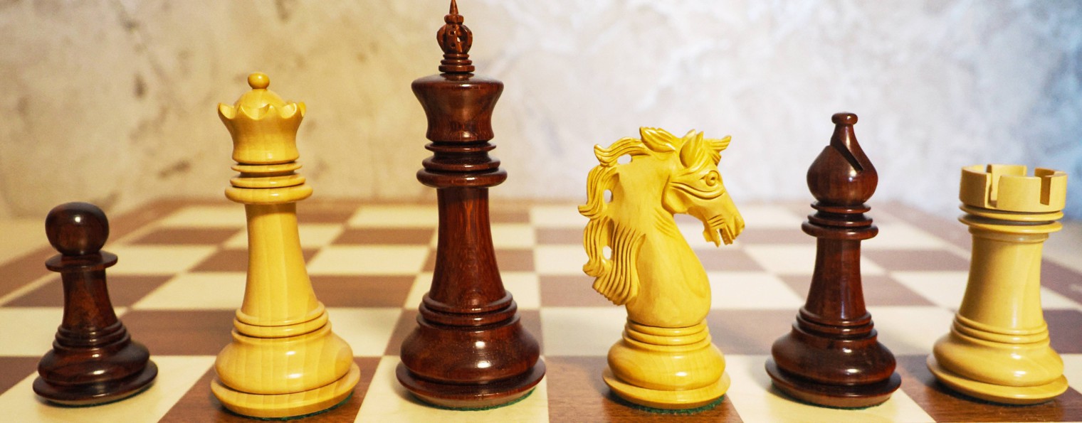 Шахматы всем.