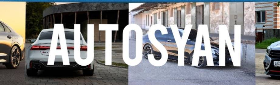 AUTOSYAN