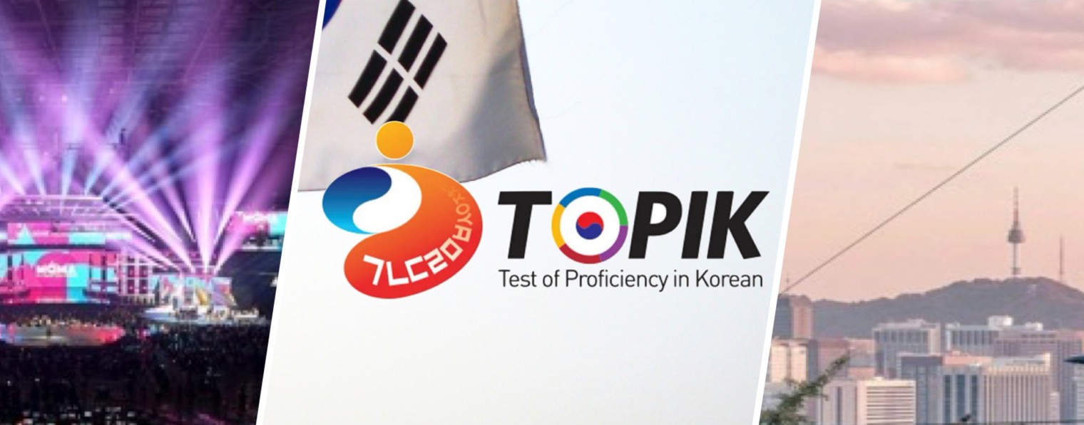 ГОВОРИ ПО-КОРЕЙСКИ