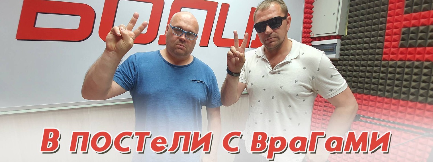 Николай Проборов