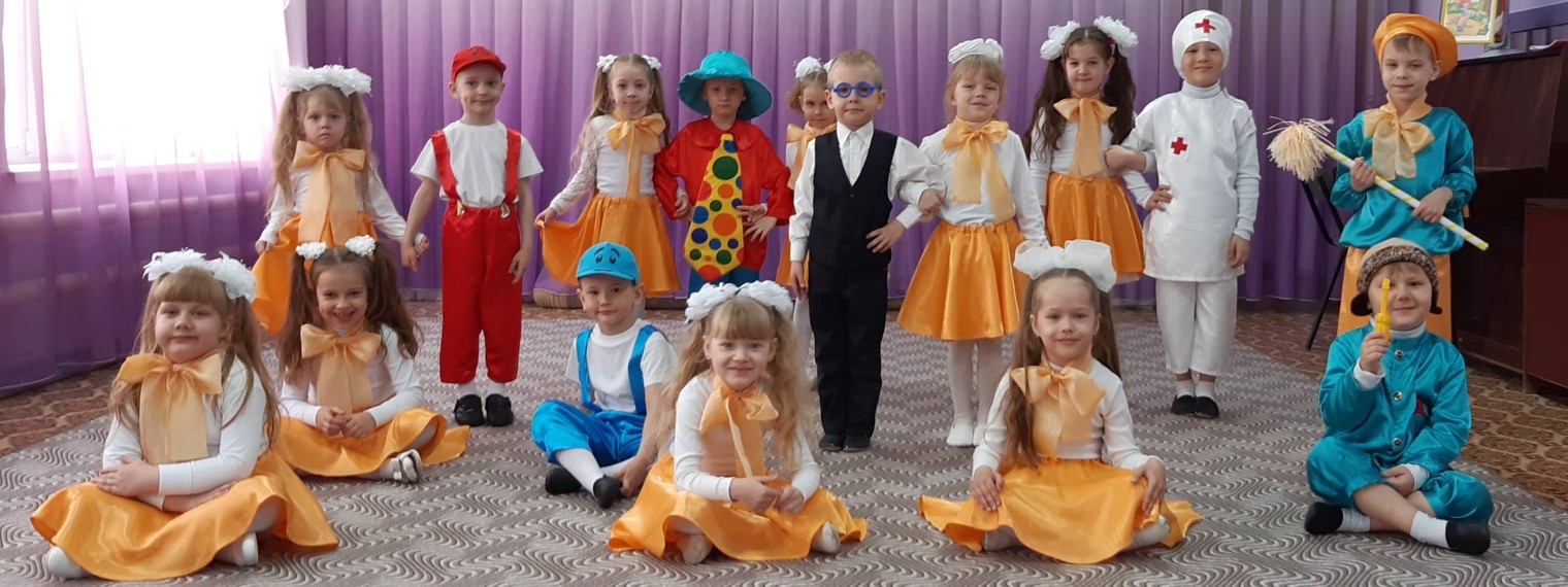 "Солнечный город" МБДОУ №10 г.Красноармейск