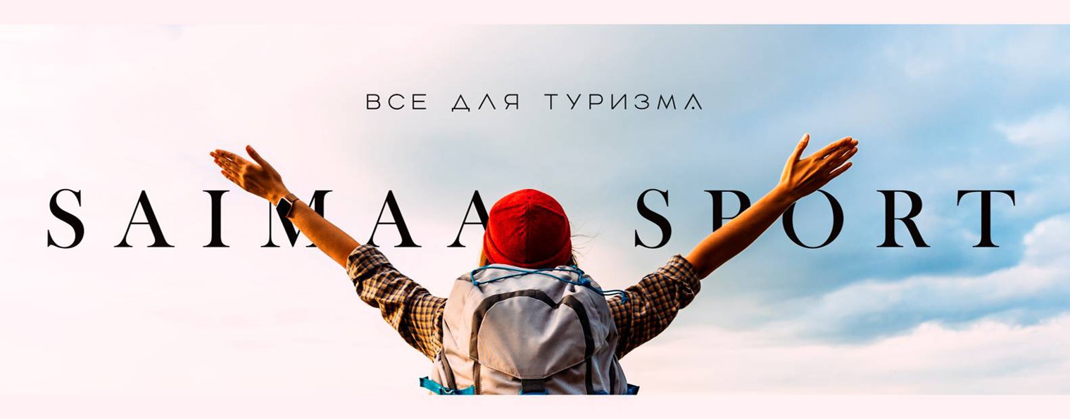 SaimaaSport