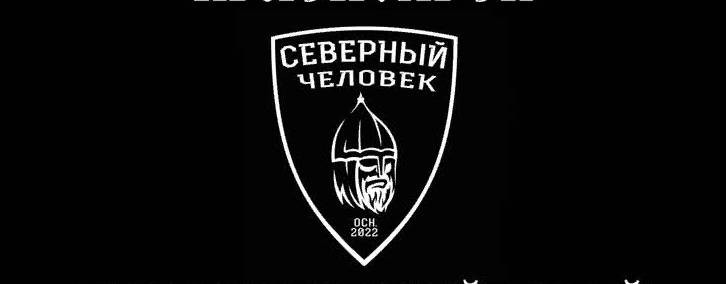 Миша Маваши