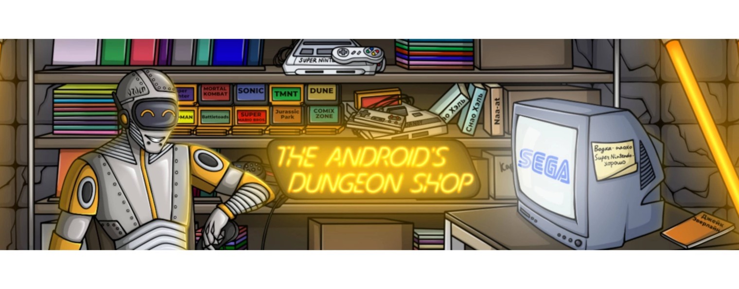 Виталик  Ледяной