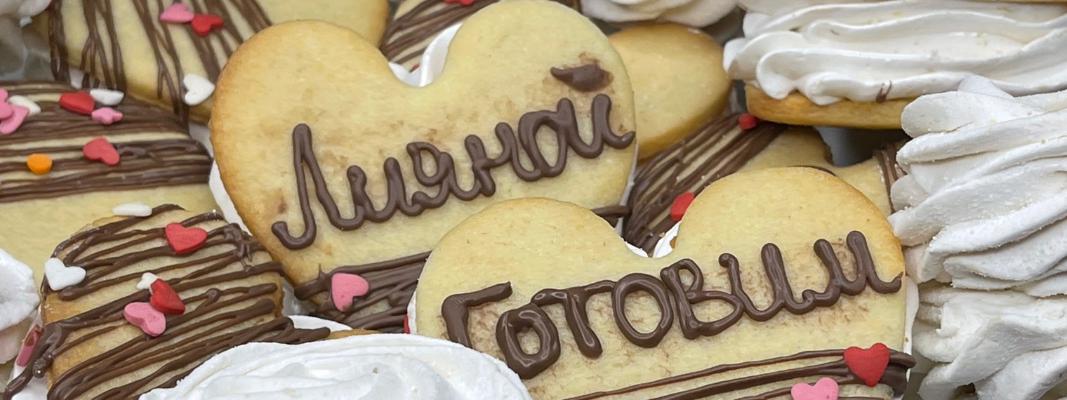 Лияна  Мамедова