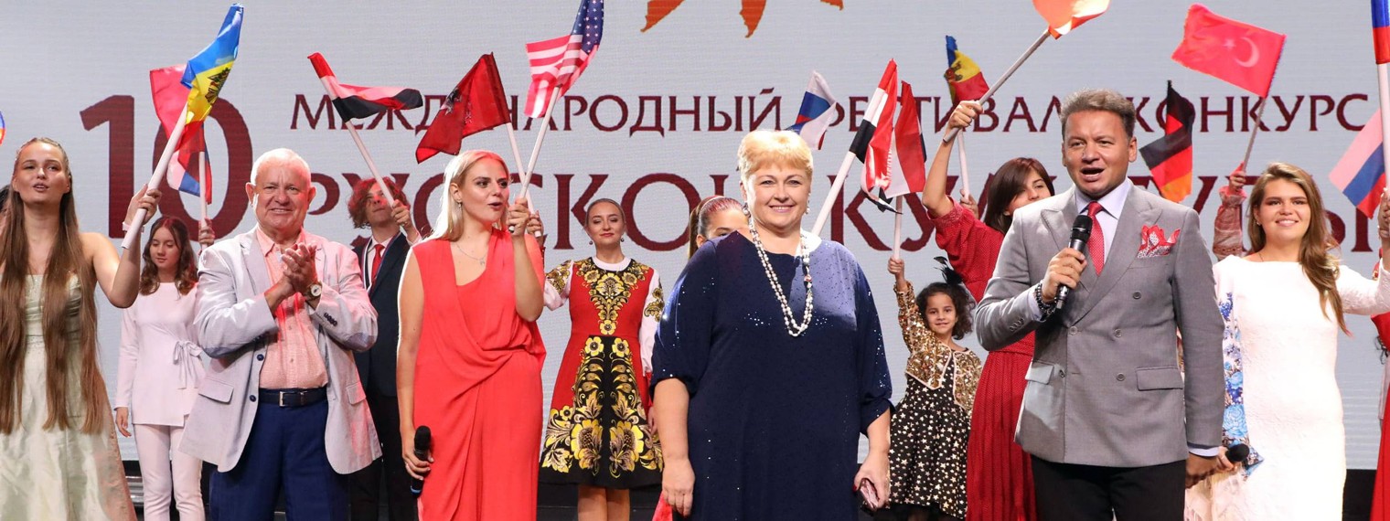 Фестиваль Истоки