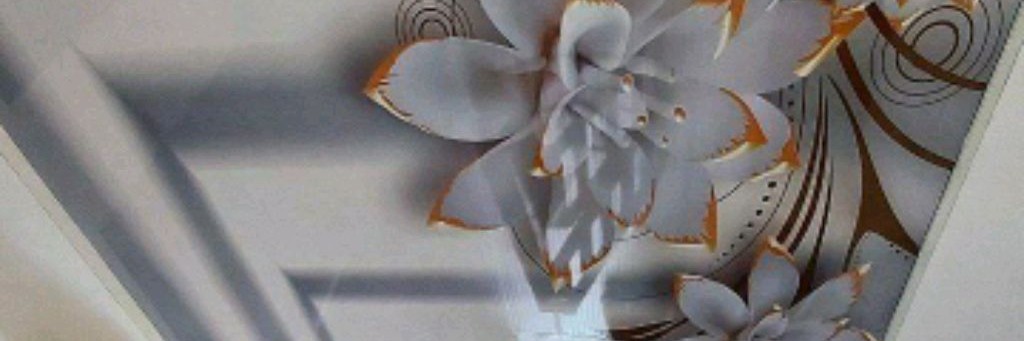 Супер канал