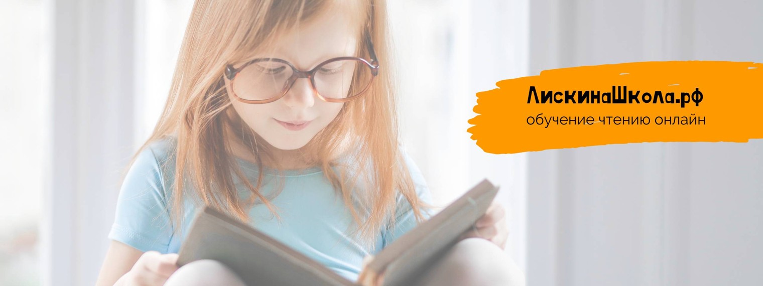 Рогозёнкова Анна