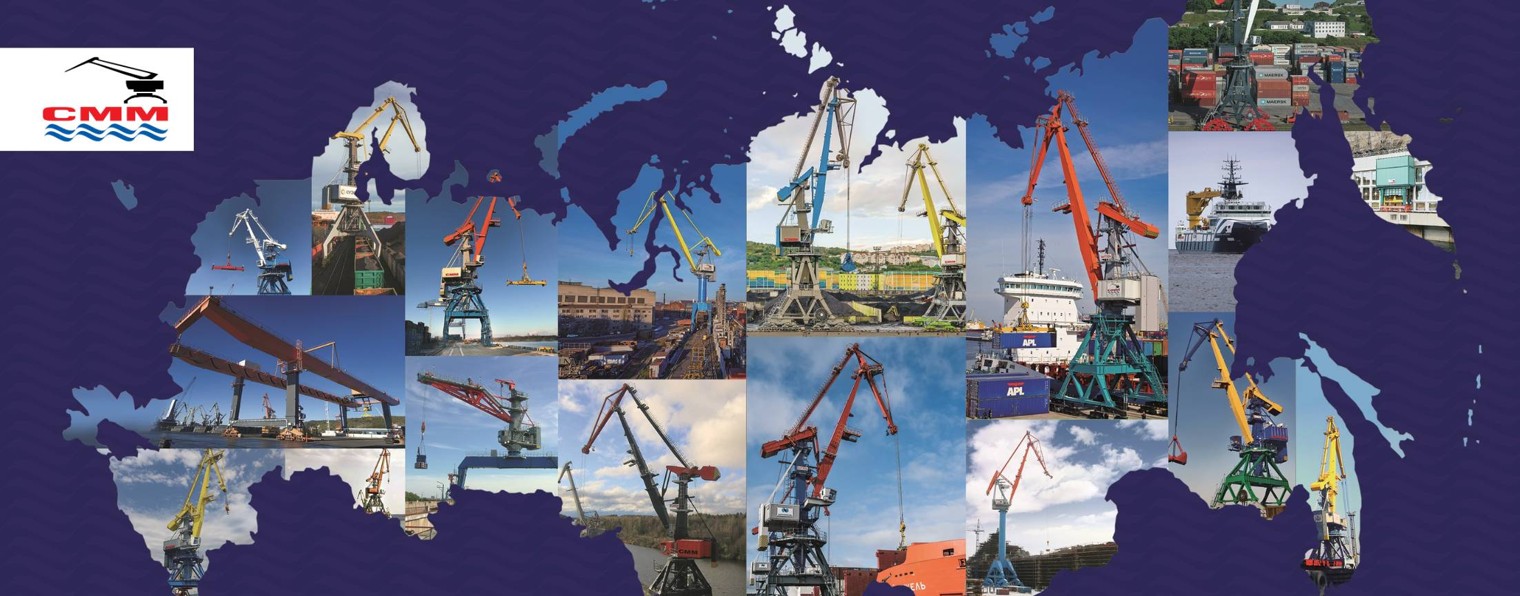 ЗАО "СММ" - лидер отечественного краностроения