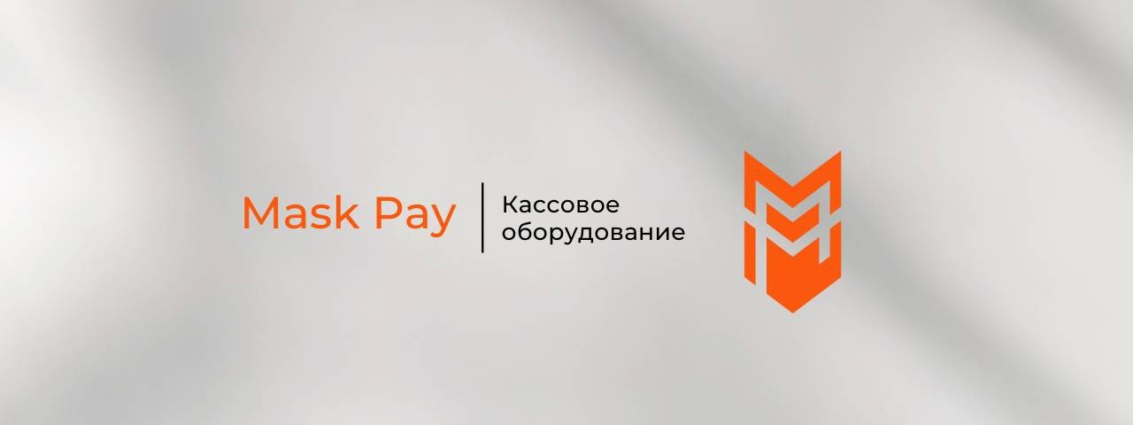 Mask Pay