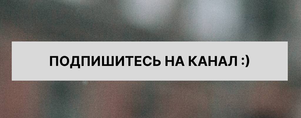 Денис Чернаков