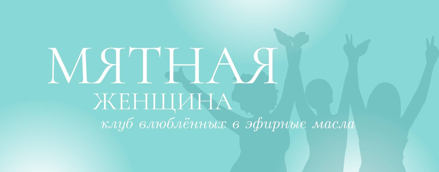 Наталия Шульгина. Предприниматель.