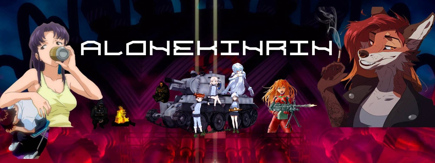 AloneKinRin_