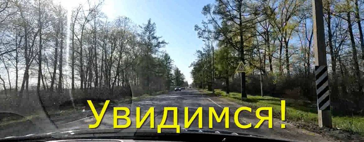 ДРОБНИЦКИЙ