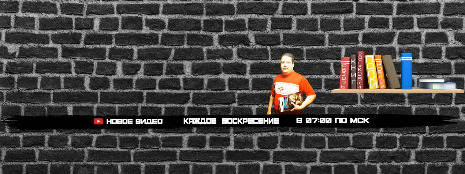 Николай Яковлев