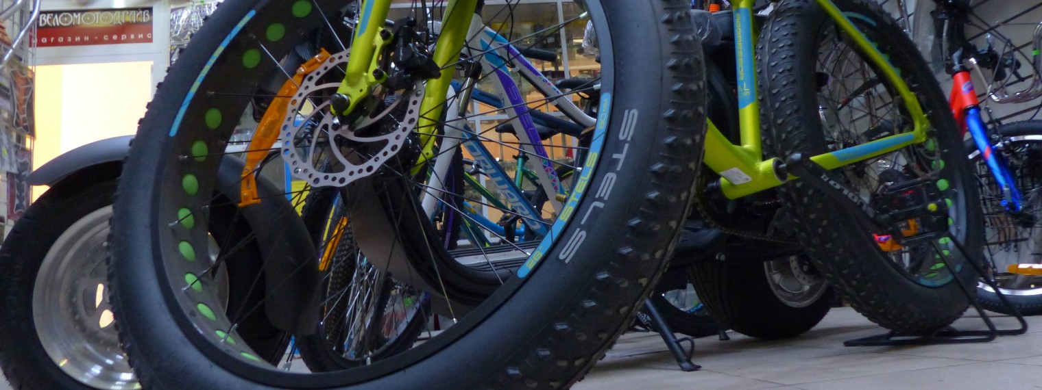 Веломотодрайв