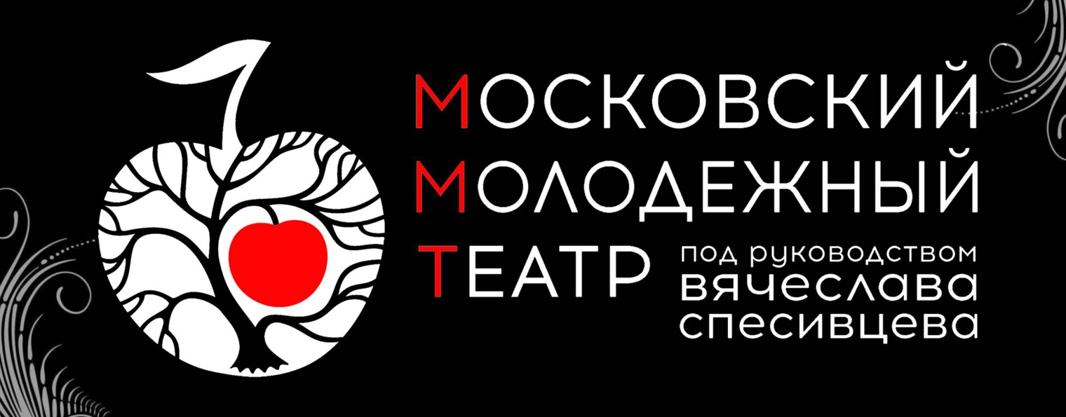 TEATR_SPESIVCEVA