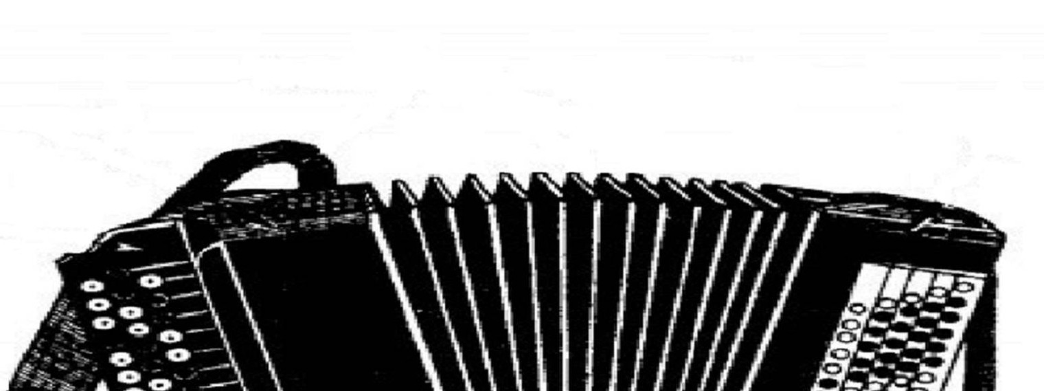 Top Баянист in The World