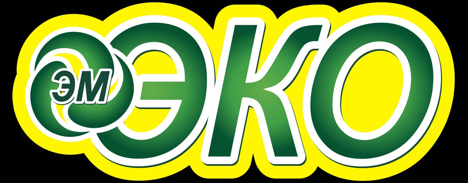 "ЭмЭко" Кумицкого