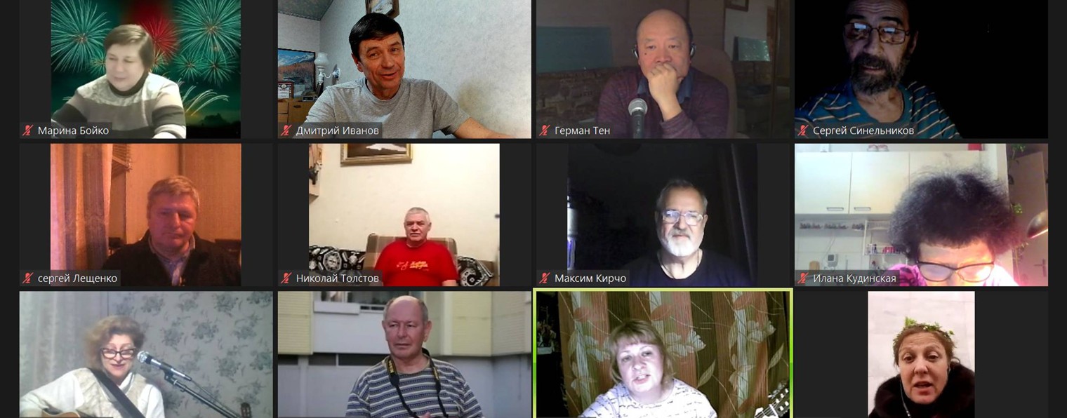 Посидим у Костра