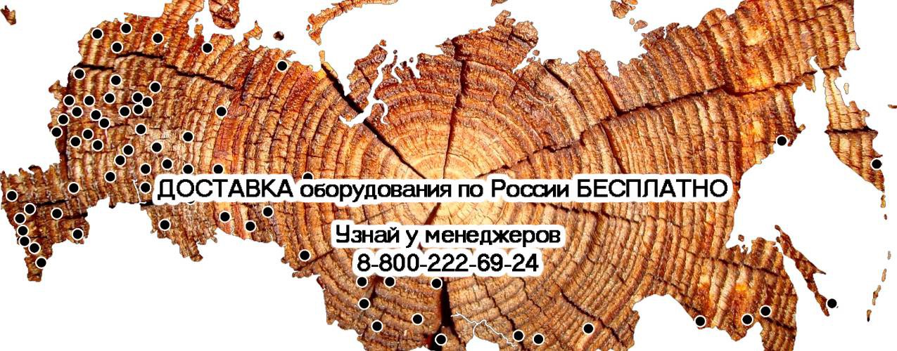 Мурка СТАНКИ и Спецтехника