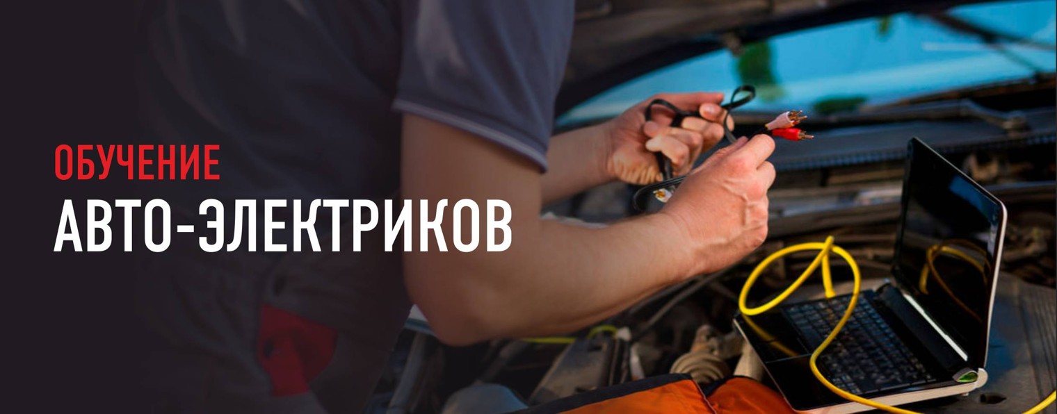 profiplus.kz