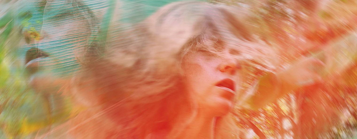 Драгоценное тело