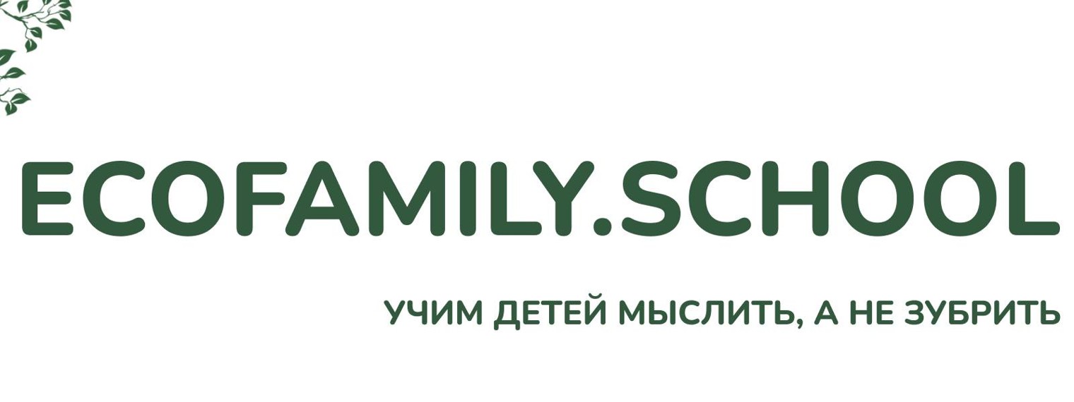 Екатерина Фисюк