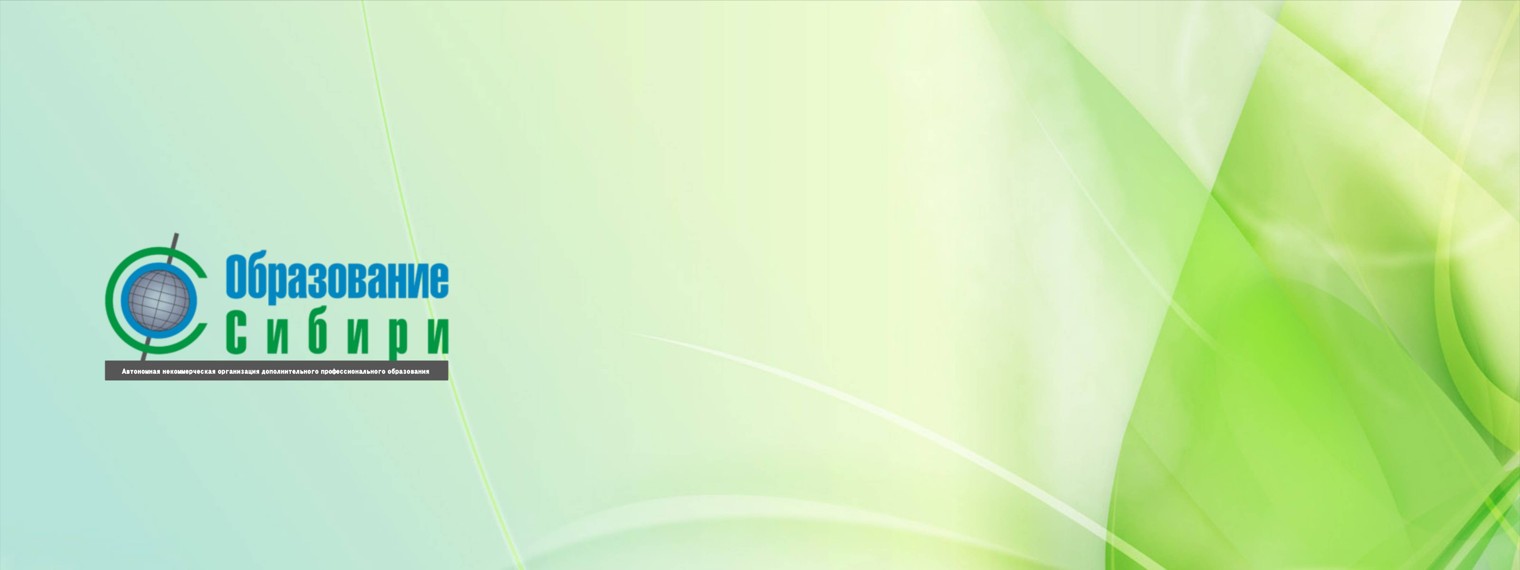 Волчек Марина Геннадьевна