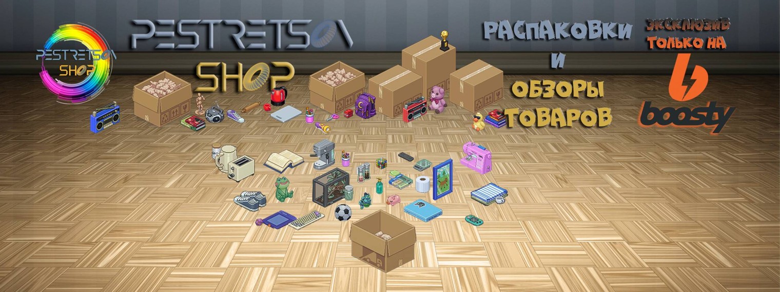 Xenon Lab — ваша лаборатория открытий