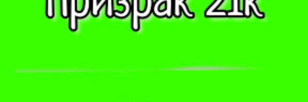CAT78K в реальной жизни