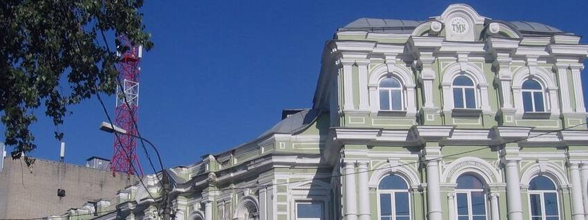 Таганрогский металлургический техникум