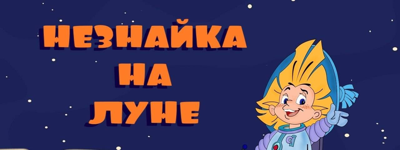 Alex xelA   ( 2202 2023 7776 6690  а вдруг? :)