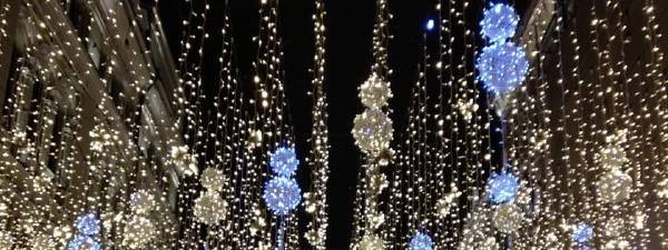 Люди вокруг нас