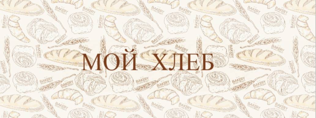 Кучерявая Светлана