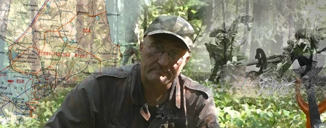 Гельмут Вайссвальд