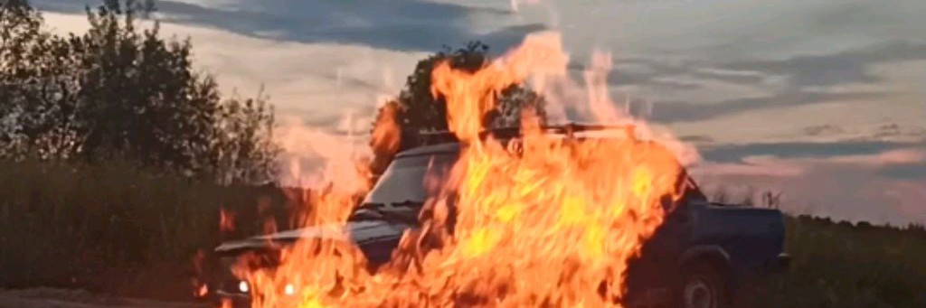 КоП с Саней КаПком