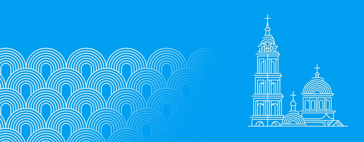 Богородское благочиние