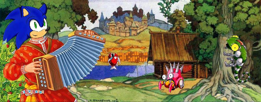 Импортозамещение