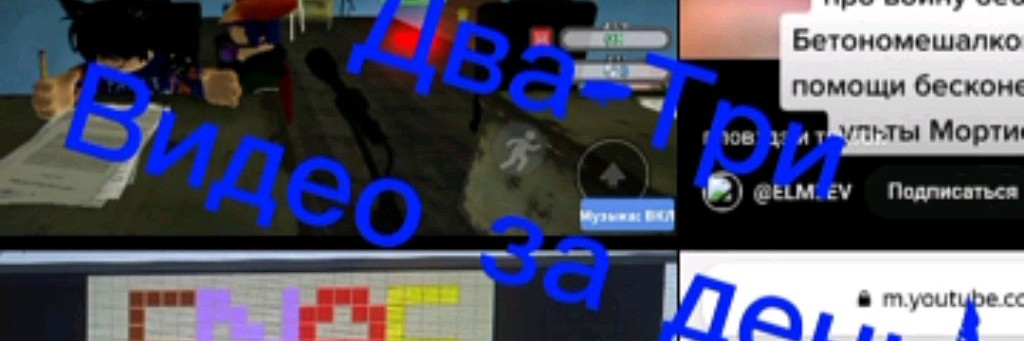 БелыйМишка