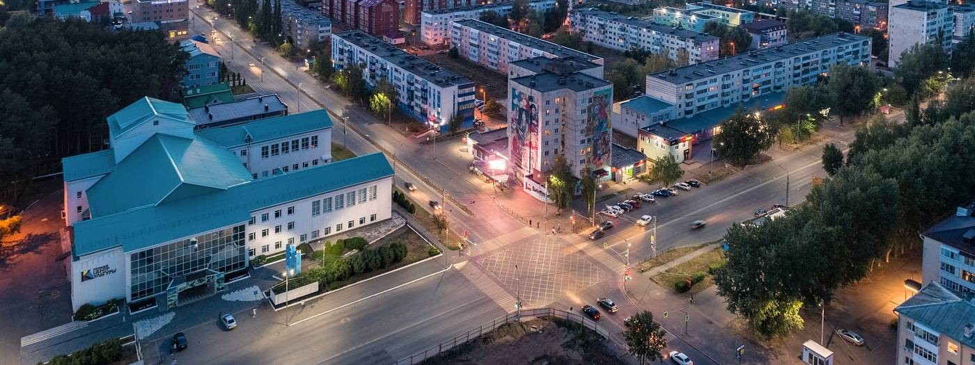 Время Новостей Нефтекамск